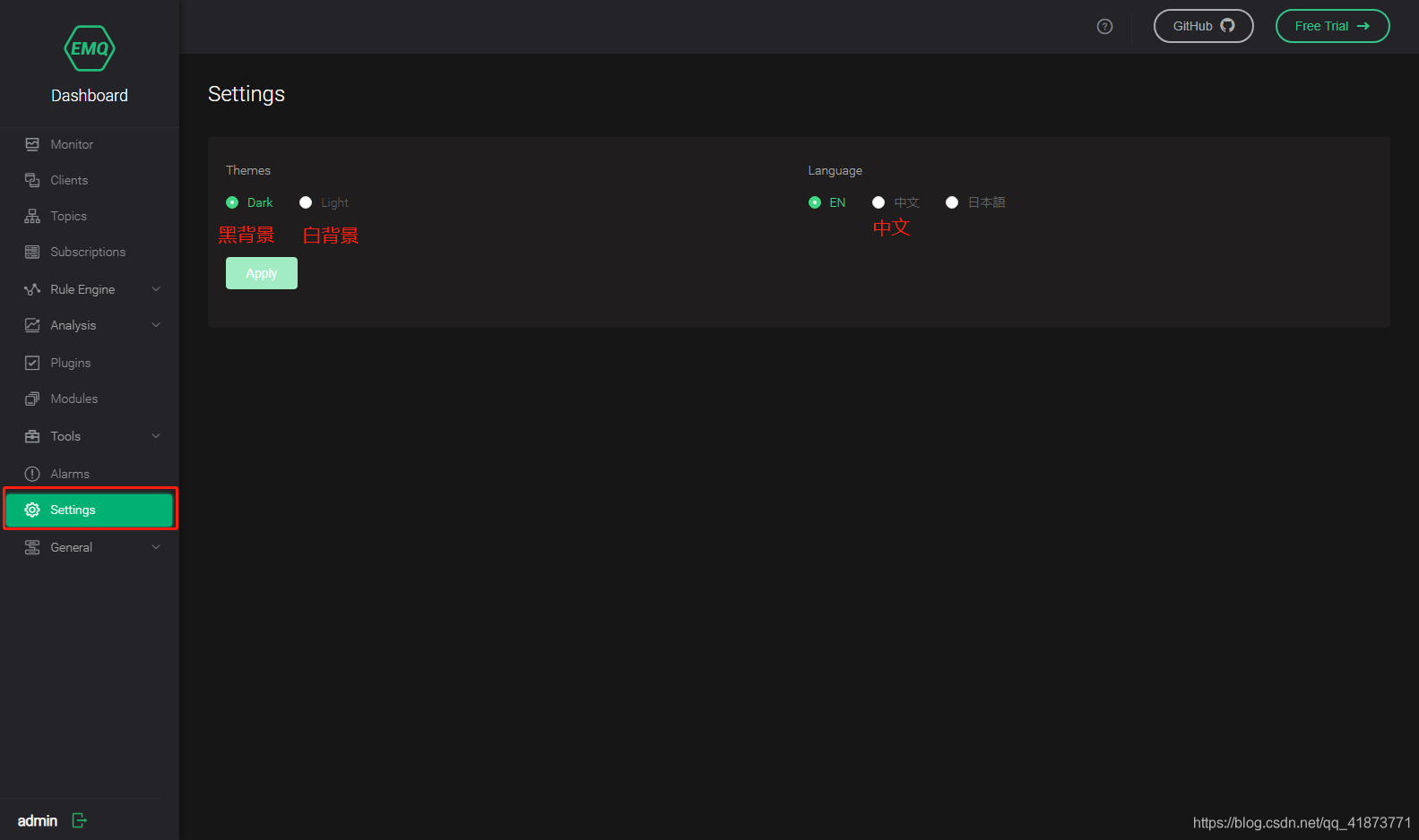 [Java]SpringBoot2整合mqtt服务器EMQ实现消息订阅发布入库(一)_emq java-CSDN博客