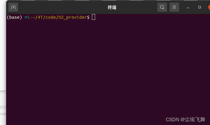 Ubuntu安装Terminator及设置为默认终端_ubuntu terminator-CSDN博客