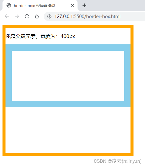 【Web前端开发基础】前端基础布局之百分比布局、flex布局-CSDN博客