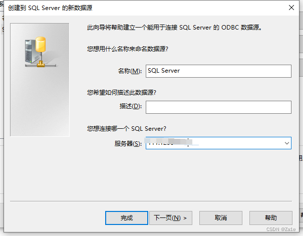 若要连接到 SQLServer，你需要安装 Microsof ODBC Driver for SQL Server解决方法_[im002 ...