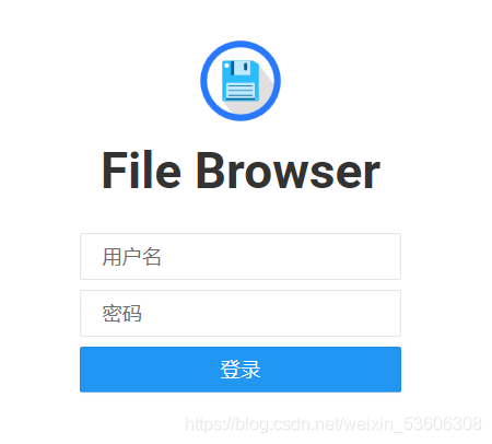 File Browser安装及命令用法_filebrowser-CSDN博客