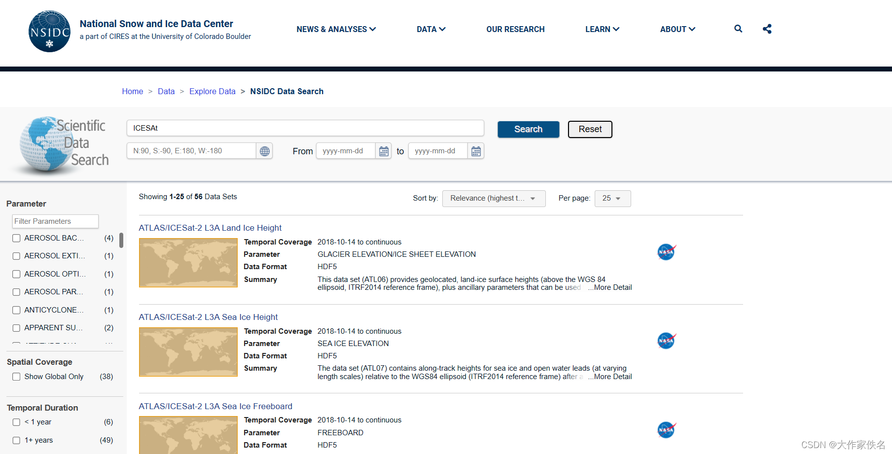 ICESat数据下载-CSDN博客