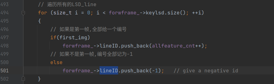 【代码阅读】PL-VIO-CSDN博客