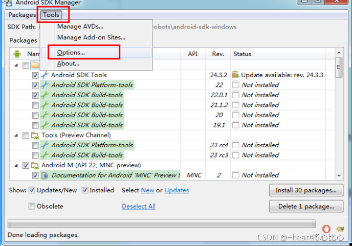 Android sdk 的详细步骤的讲解_android sdk如何使用-CSDN博客