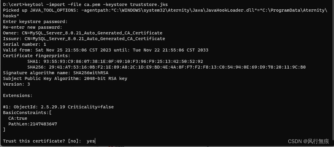 MySQL 8.x 自签证书通过keytool和openssl转成JKS文件_jks openssl-CSDN博客