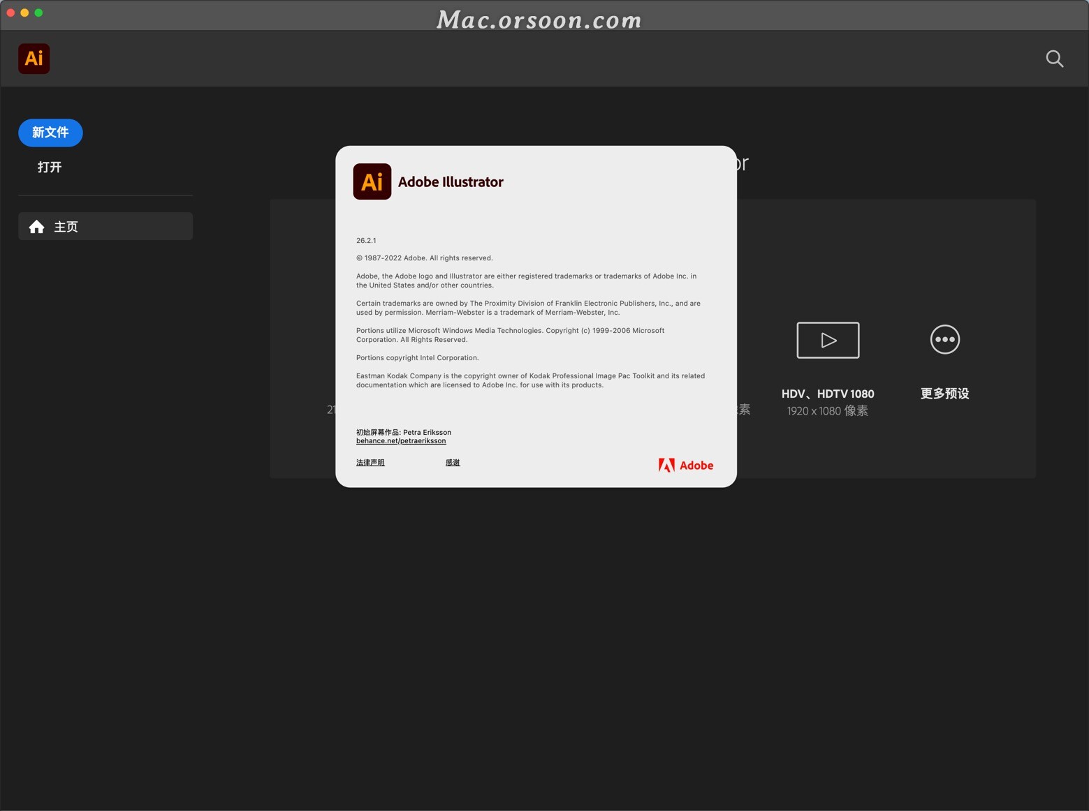 macos12系统亲测 ai2022中文版 支持m1_ai 2022 mac-CSDN博客