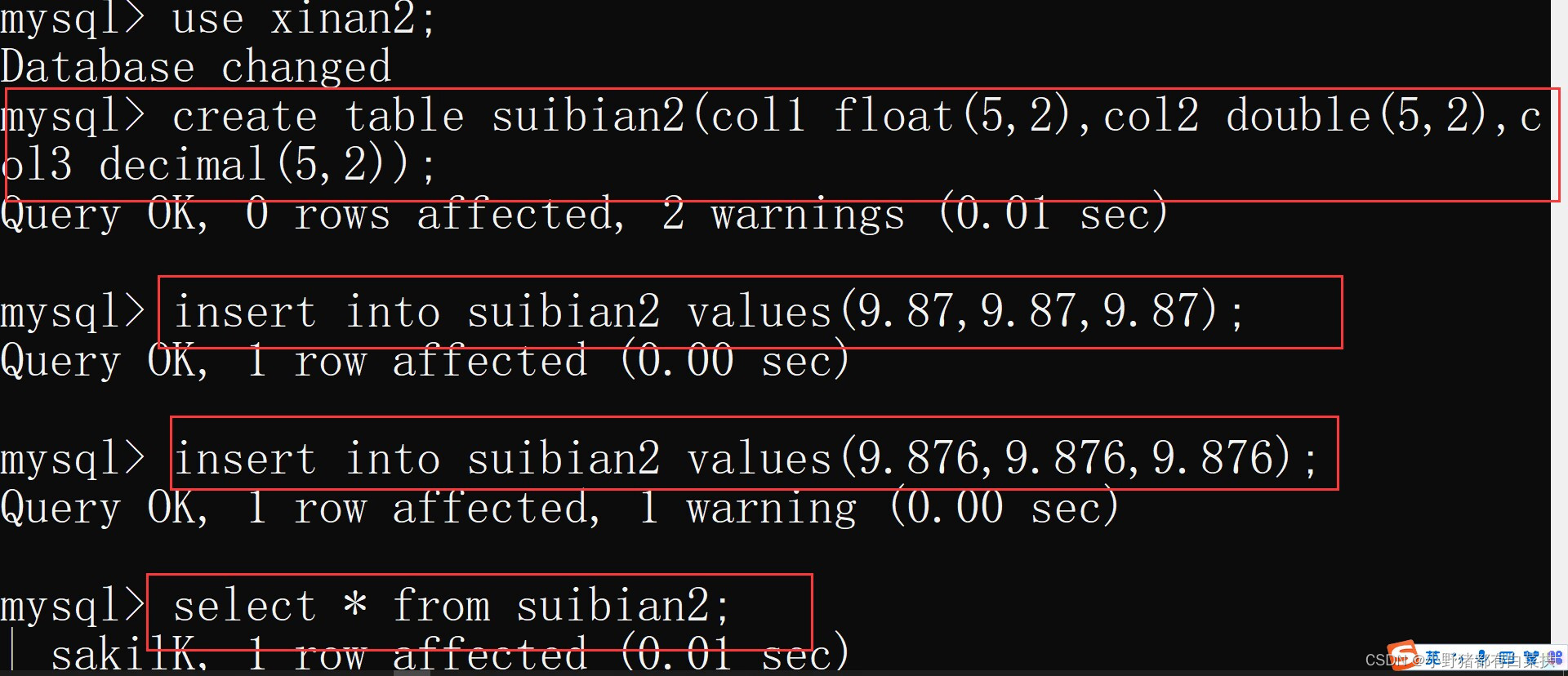 Mysql创建数据库和数据表的五种类型数据库创建数据表代码 Csdn博客