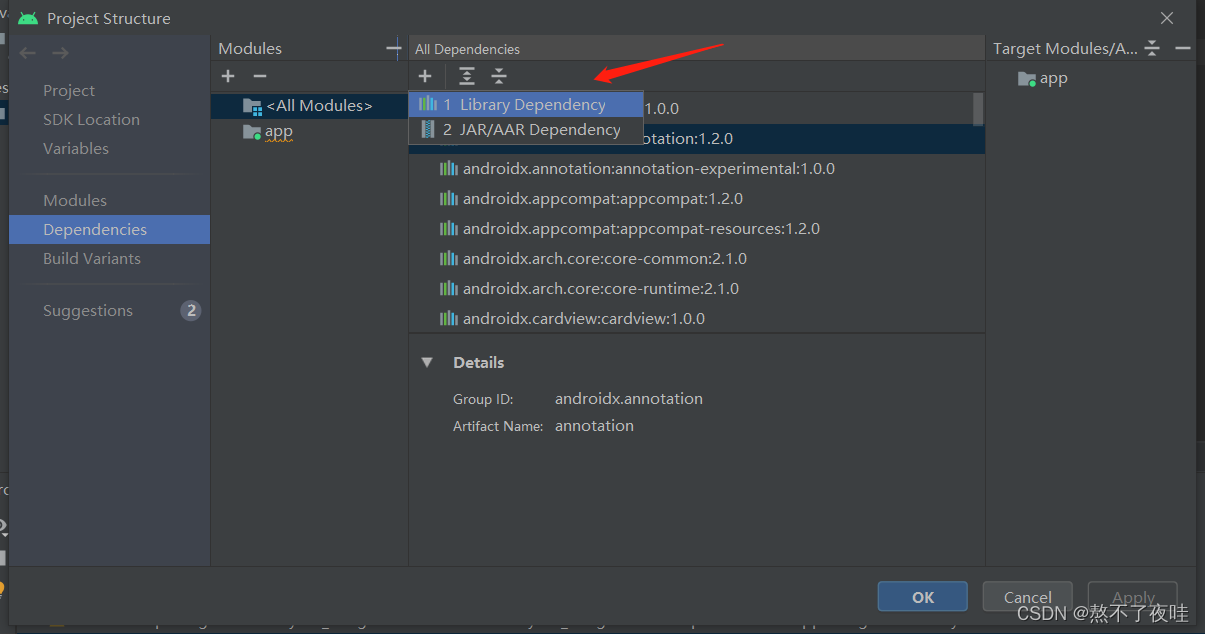 AndroidStudio常见报错及修改_import androidx.appcompat.app.appcompatactivity;-CSDN博客