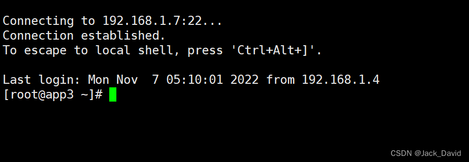 CentOS7修改主机名称_centos7.6 修改hostname-CSDN博客