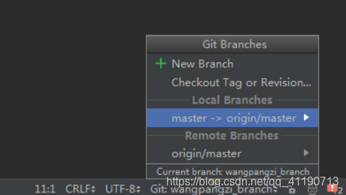 idea上分支git的使用详解（以使用场景为例）_ieda 分支详解-CSDN博客