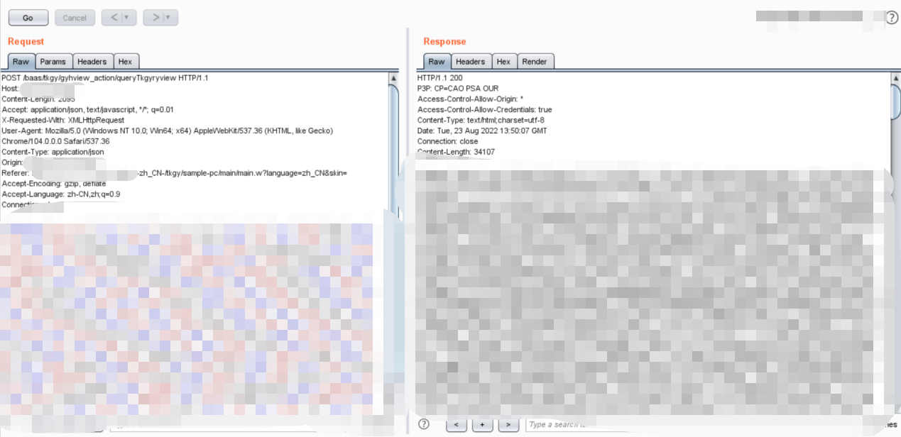 地级市HVV | 未授权访问合集-CSDN博客