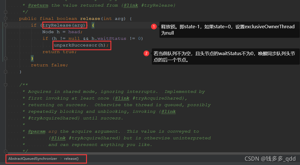 Java并发编程：ReentrantLock与Condition总结-CSDN博客