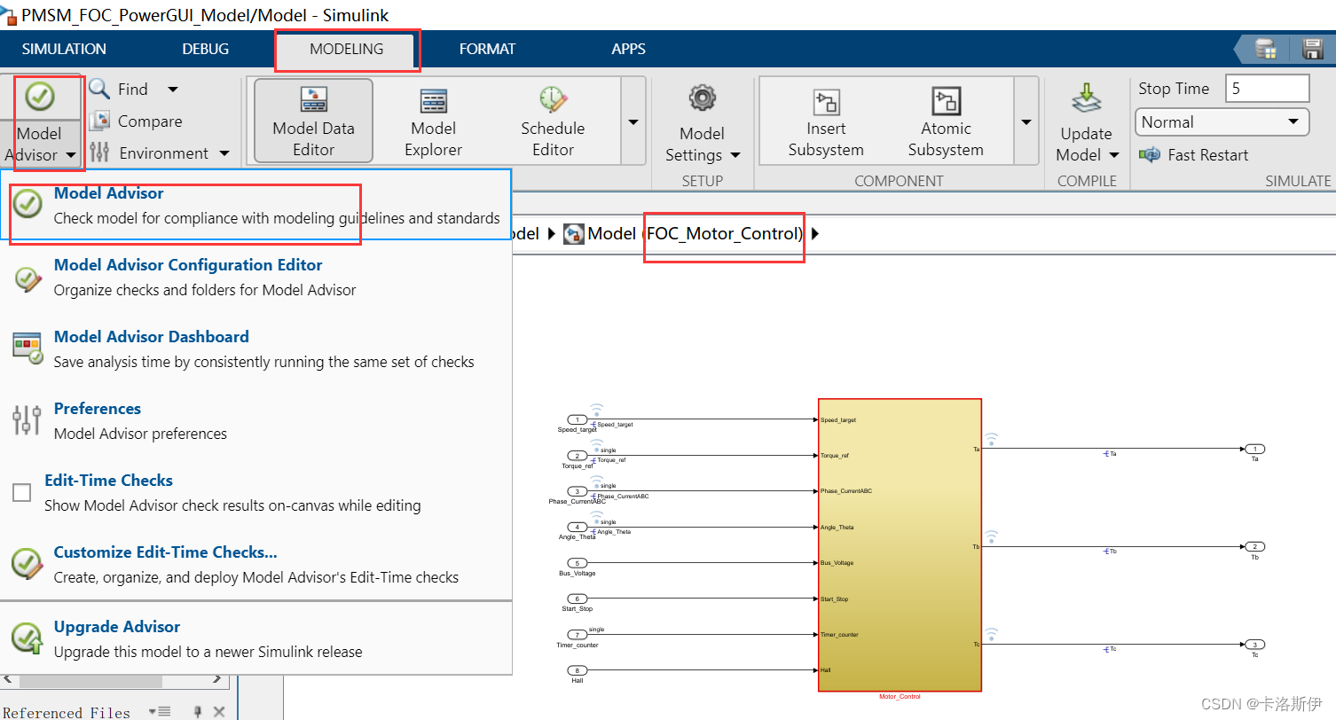 Simulink自动代码生成：如何标准化的建模？以MAB，MISRA C 2012建模规范为例_simulink模型编程规范-CSDN博客