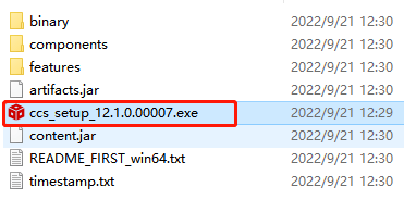 AM6254核心板M核程序的启动、编写和仿真 ——飞凌嵌入式_ccs无法启动sysconfig-CSDN博客