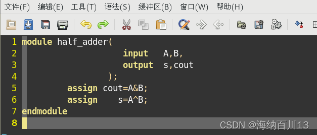 IC学习笔记19——Gvim的简易操作_gvim列输入-CSDN博客