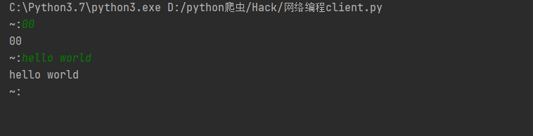 Python3实现简单的socket程序_pydroid3 有不有socket-CSDN博客