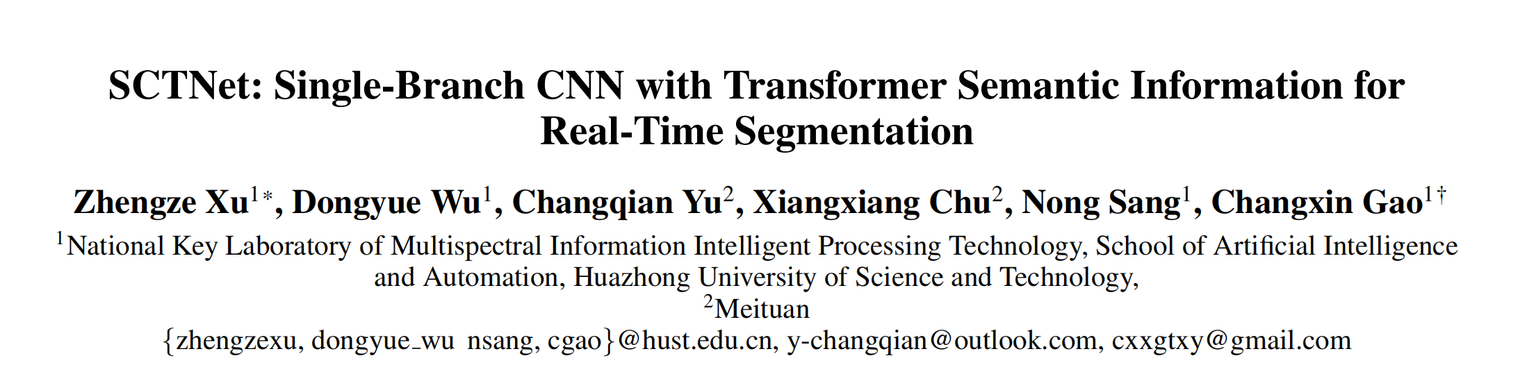 语义分割新SOTA：80.5mIoU+62.8FPS! 华科与美团联合提出单分支推理分割架构SCTNet，已开源！_语义分割 sota-CSDN博客