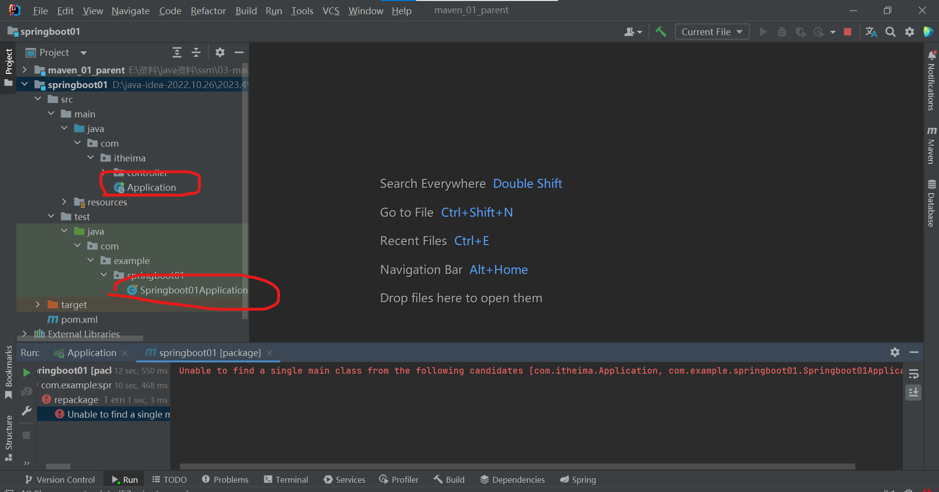 构建SpringBoot工程时找不到插件“spring-boot-maven-plugin”_找不到插件spring-boot-maven-plugin-CSDN博客