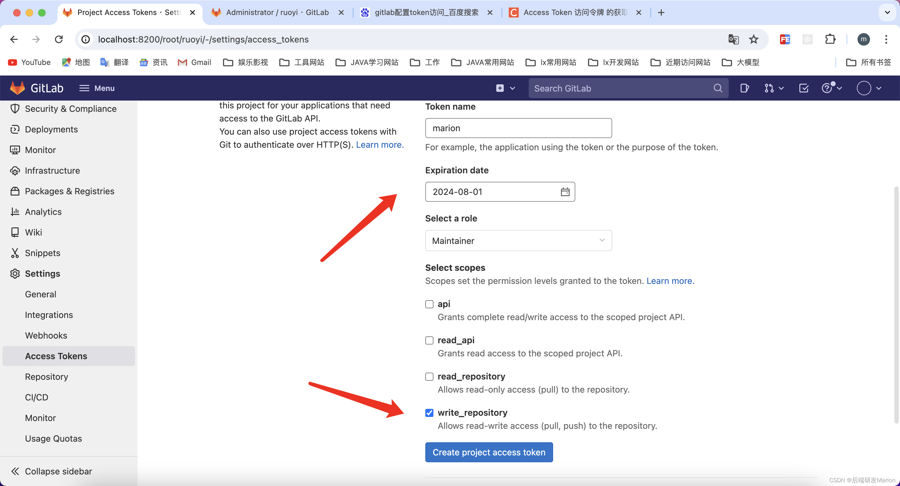 【Gitlab】Gitlab MAC M1通过Docker Desktop安装教程_docker desktop mac m1-CSDN博客