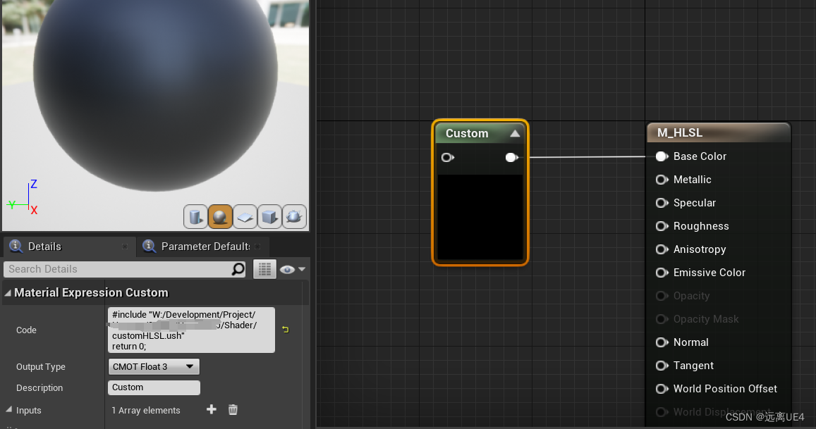 HLSL编程基础：定制函数与图像处理-CSDN博客