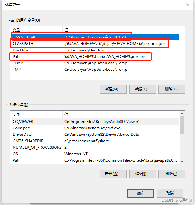 HEG:HDF-EOS To GeoTIFF Conversion Tool软件安装教程，自存_smap l4 global 3-hourly 9 km ease-grid surface ...