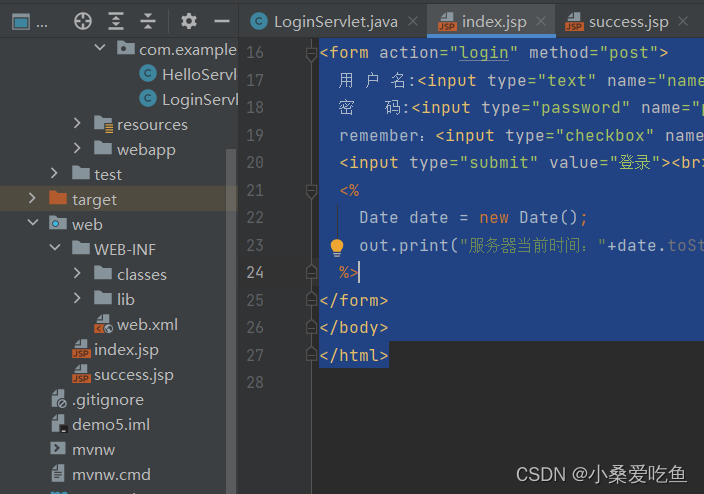 session和cookie 实现用户登录相应功能_js 用户登录成功cookie-CSDN博客