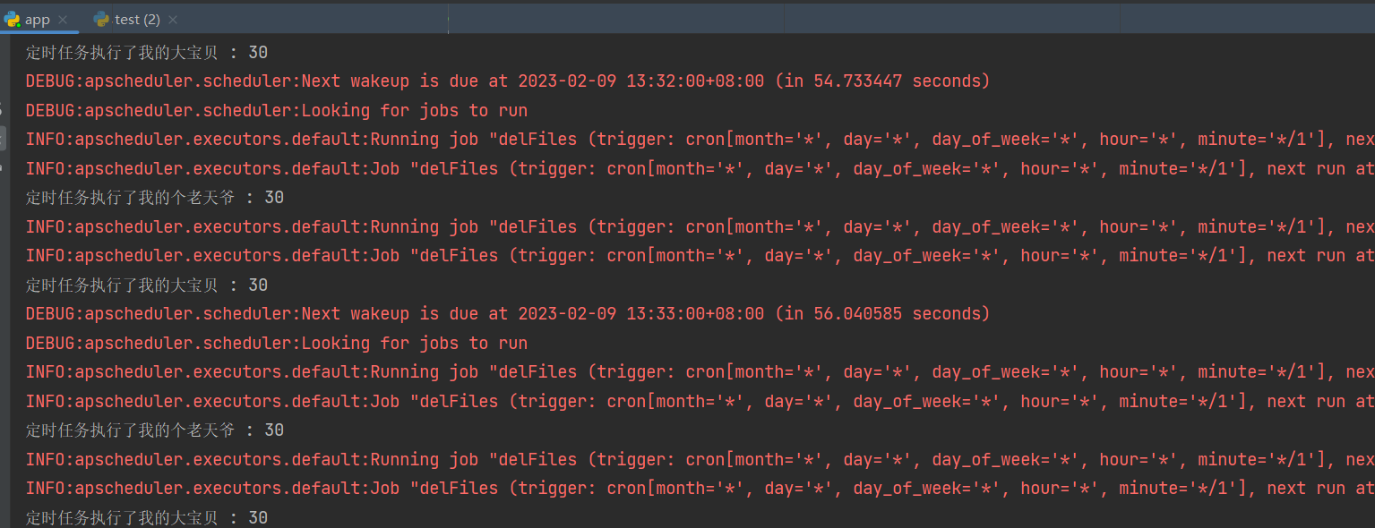 WARNING:apscheduler.executors.default****was missed by 解决办法_warning:apscheduler.executors ...