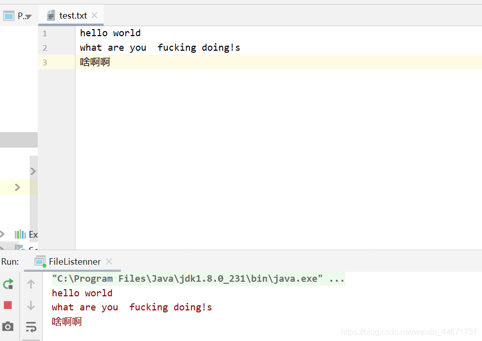 Java实现文件写入的实时监听java Writeto压缩监听 Csdn博客