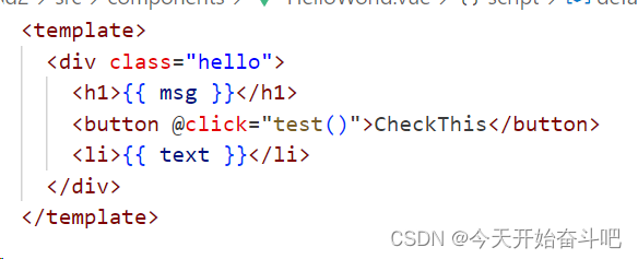 00000基础搭建vue+flask前后端分离项目_flask+vue前后端项目-CSDN博客