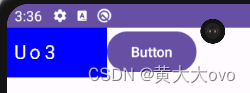 Andorid自定义View 快速生成验证码 HCodeView小框架V1.0-CSDN博客