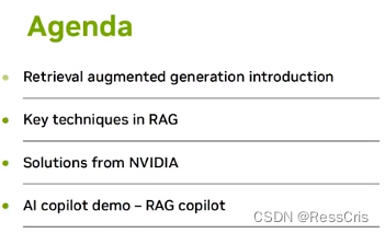 NVIDIA 大模型 RAG 分享笔记_nvidia rag-CSDN博客