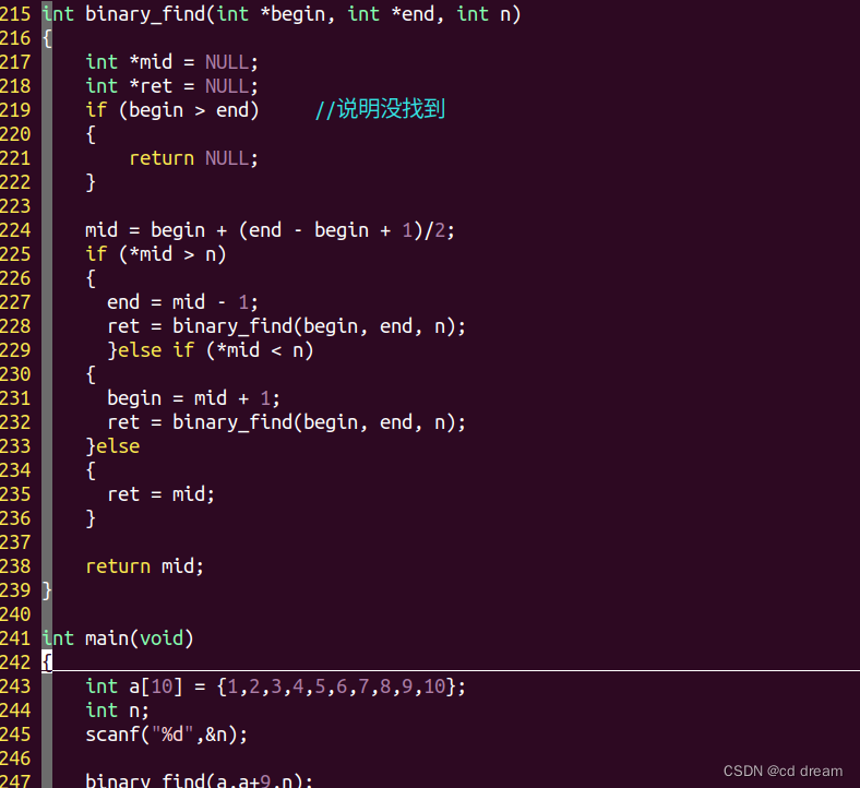 嵌入式学习 Day13-CSDN博客