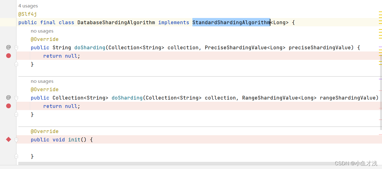 sharding5版本自定义算法怎么书写_algorithm-class-name-CSDN博客