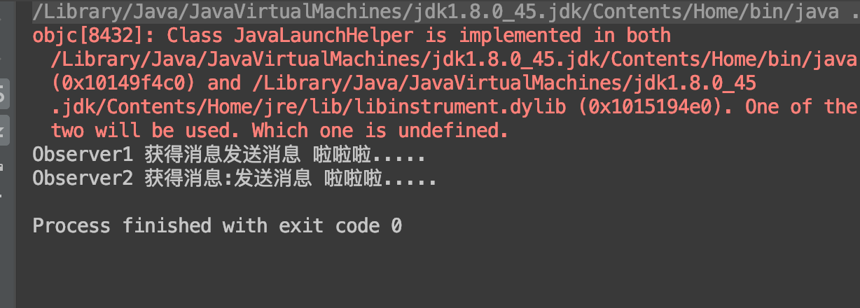 Guava的EventBus_guava事件,消息队列demo-CSDN博客