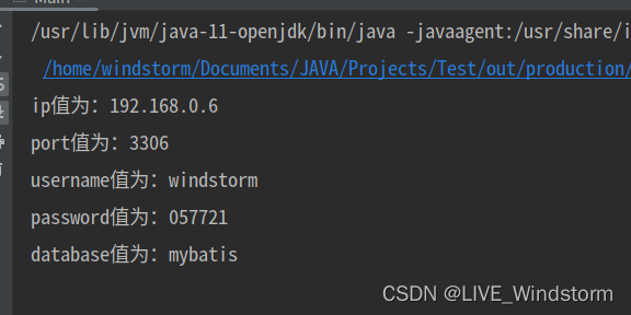 Java 文件IO，配置文件的应用，properties类_com.mysql.cj.result.field-CSDN博客