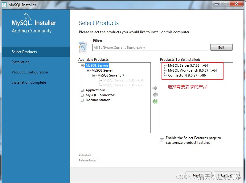 windows安装mysql5.7的msi格式详细步骤_mysql 5.7 msi-CSDN博客