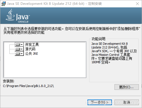 Unity 2017.4.1f1 (64-bit)配置Android环境，打包发布Apk流程详解_unity 20174.40f1-CSDN博客