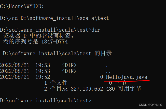 Java与scala编译的简单对比编译过程使用 Javac Scalac Csdn博客