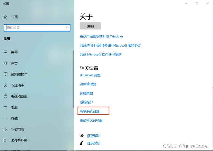 VS2019使用OpenCppCoverage插件生成覆盖率报告的方法及该插件的一些设置【详细图解】-CSDN博客