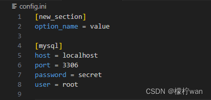 python_configparser模块-CSDN博客