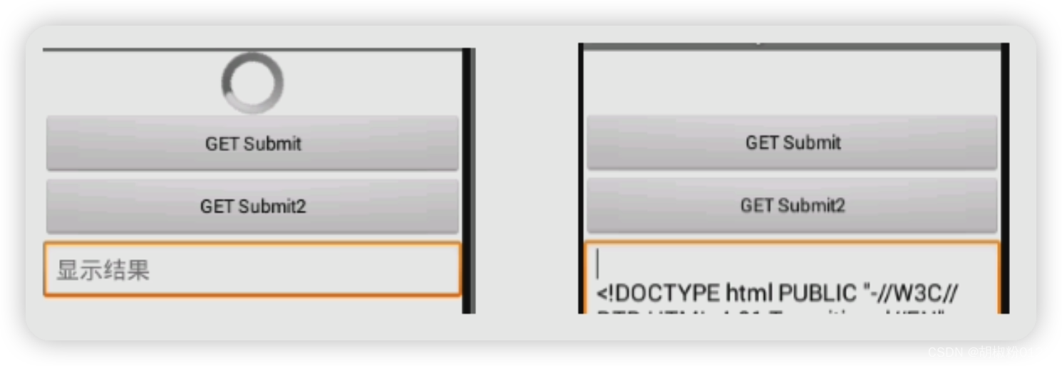 Android消息机制：Handler、MessageQueue与Looper的交互-CSDN博客