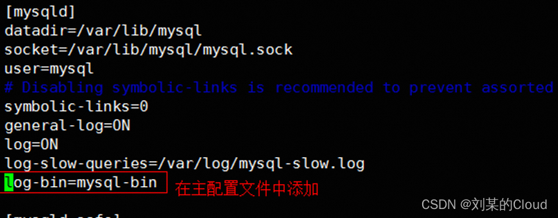 Mysql开启bin-log日志_mariadb 开启binlog-CSDN博客