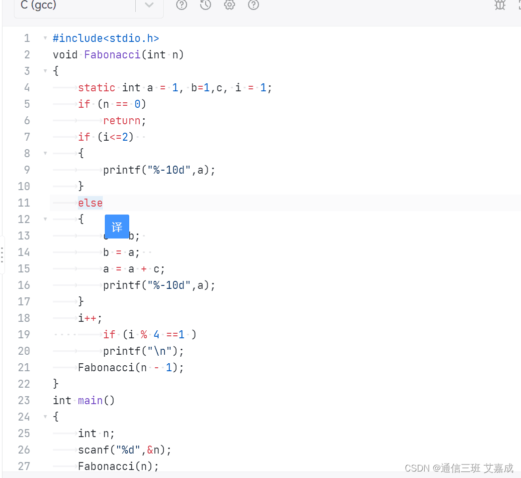 C语言编程实践：Fibonacci数列与复数运算-CSDN博客