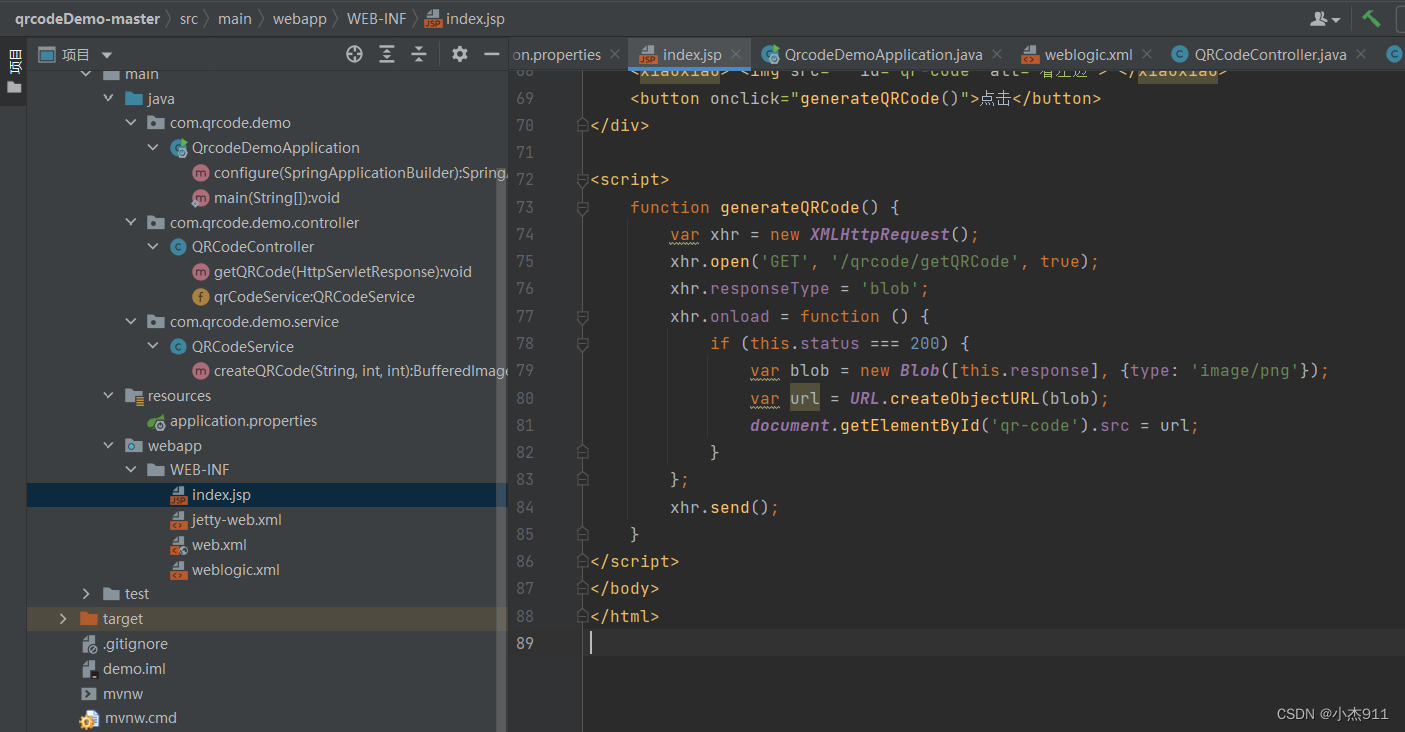 Java生成二维码（基于springboot）部署tomcatjava生成二维码框架 Csdn博客