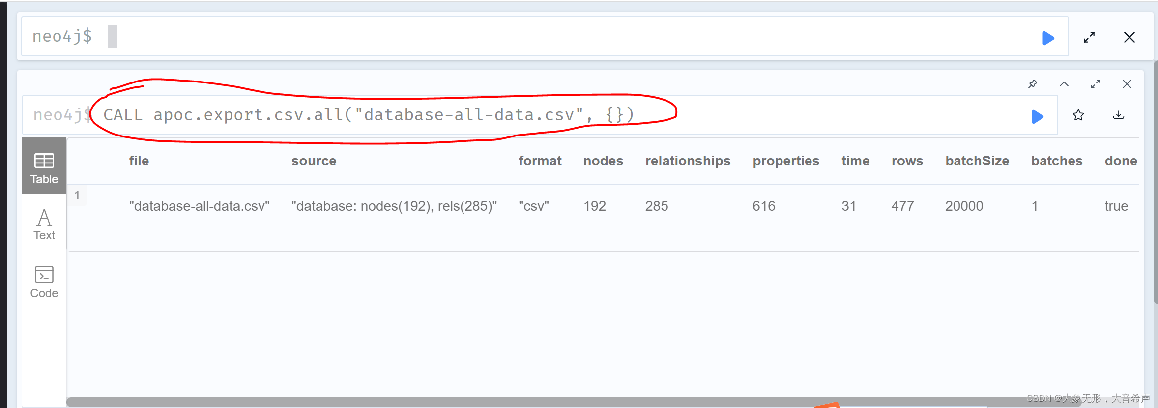 Neo4J入门笔记[2]---导出数据为CSV_neo4j导出csv-CSDN博客