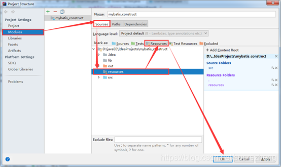 在intelliJ IDEA中搭建mybatis的过程详解-mybatis学习笔记01_idea关闭sqlsession-CSDN博客