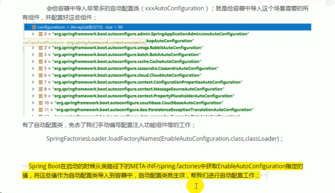 java那些事20240218-springBoot入门-HelloWorld细节-自动配置4-CSDN博客