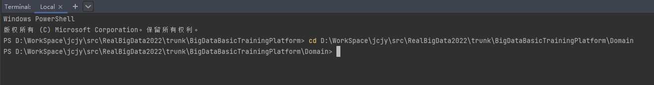 如何在Jetbrain Rider中使用EntityFrameWork (Core) 命令行，如添加迁移和更新数据库_rider efcore-CSDN博客