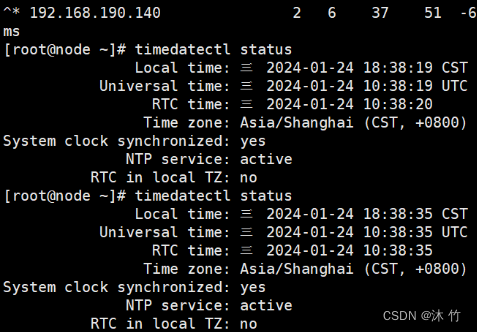 rhce（2）-CSDN博客