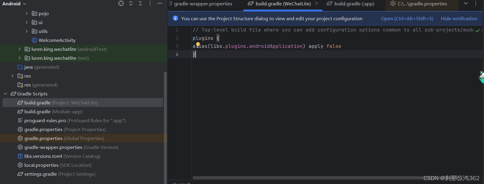 Android Studio导入工程各类问题解决方案_could not resolve plugin artifact 'com.android.app-CSDN博客